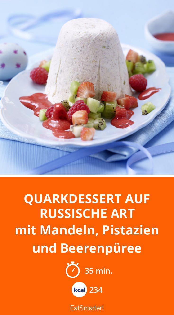 Quarkdessert auf russische Art Rezept | EAT SMARTER