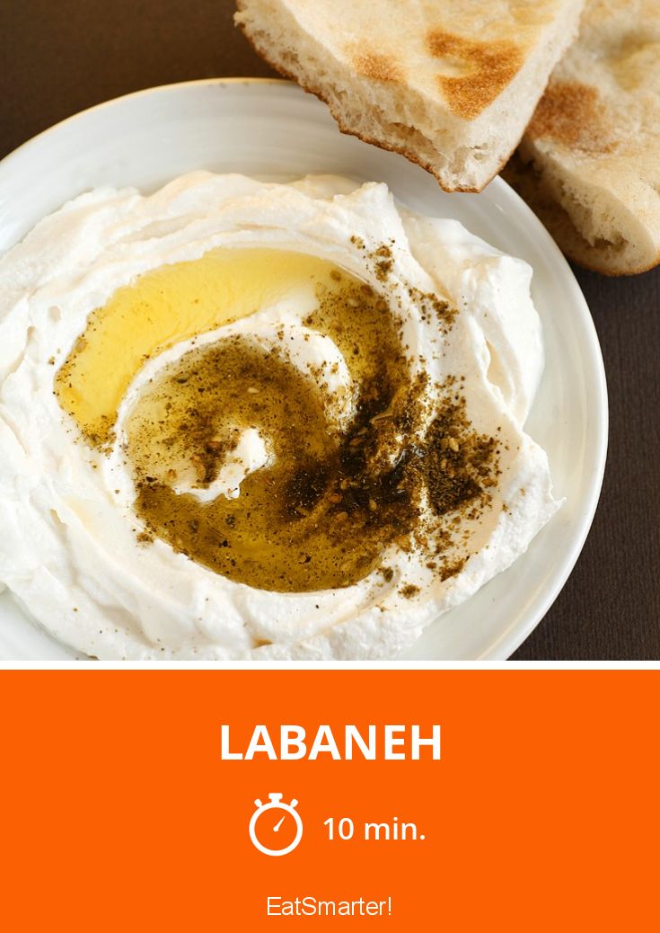 Labaneh Rezept | EAT SMARTER