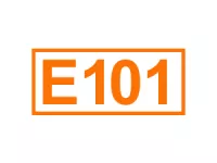 E 101 (Riboflavin) | EAT SMARTER