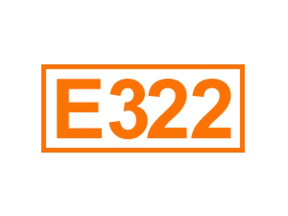 E 322 (Lecithin) | EAT SMARTER